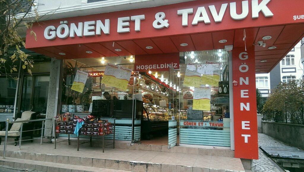 Kasap, şarküteri Gönen Et Tavuk, İstanbul, foto