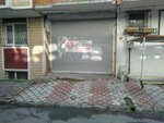 Elif Halı Yıkama (75. Yıl Mah., 1320. Sok., No:23, Sultangazi, İstanbul), halı yıkamacılar  İstanbul'dan