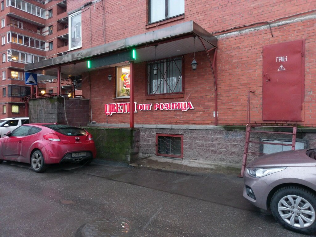 Çiçekçiler ЦветыОптРозница, Saint‑Petersburg, foto