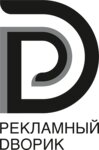 Reklamniy dvorik (2nd Vyazovsky Drive No:10с2), açıkhava reklamcılığı  Moskova'dan