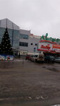 Shopping centre Avokado (No:32, mikrorayon Davydovskiy-3, Kostroma), alışveriş merkezleri  Kostroma'dan