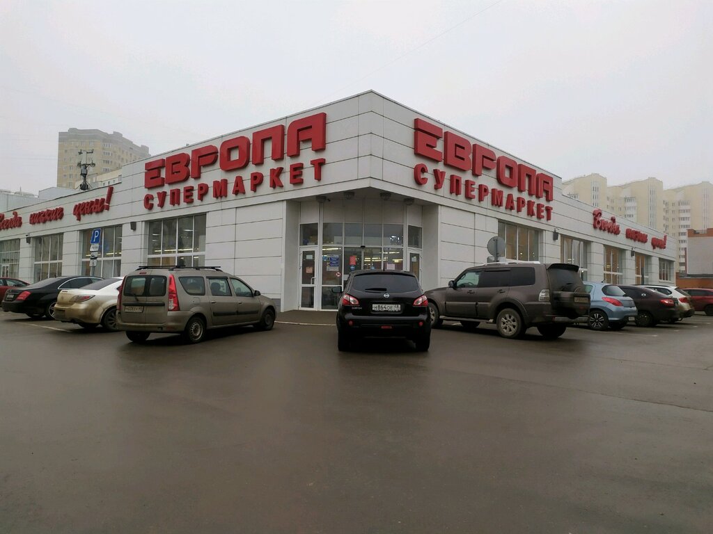 Telefon tamir servisi Style Mobile, Lipetsk, foto