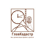 GlavKadastr (Ryazanovskoe Highway No:21), lisanslı harita kadastro büroları  Podolsk'tan