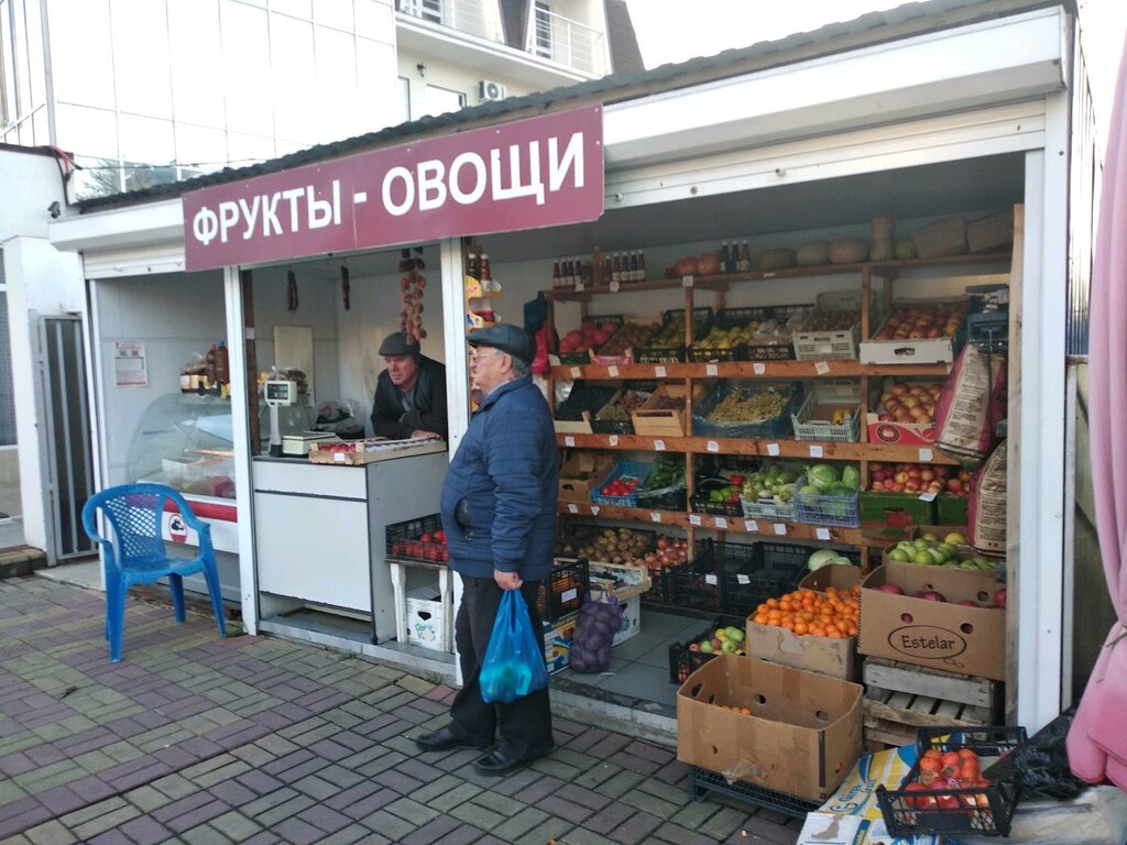 Manavlar Овощи и фрукты, Soçi, foto