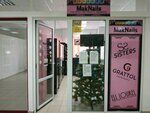MakNails (praspiekt Pieramohi No:15), manikür-pedikür  Vitebsk'ten