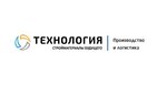 Technologija (Zipovskaya Street No:5литХ, mikrorayon Zavod Izmeritelnykh Priborov), betonarme  Krasnodar'dan
