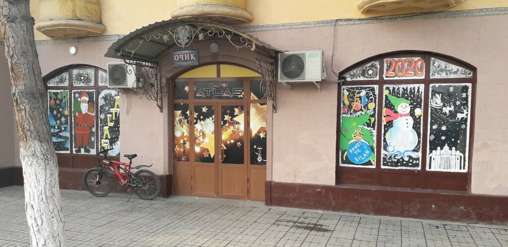 Kafe Atlas, Andican, foto