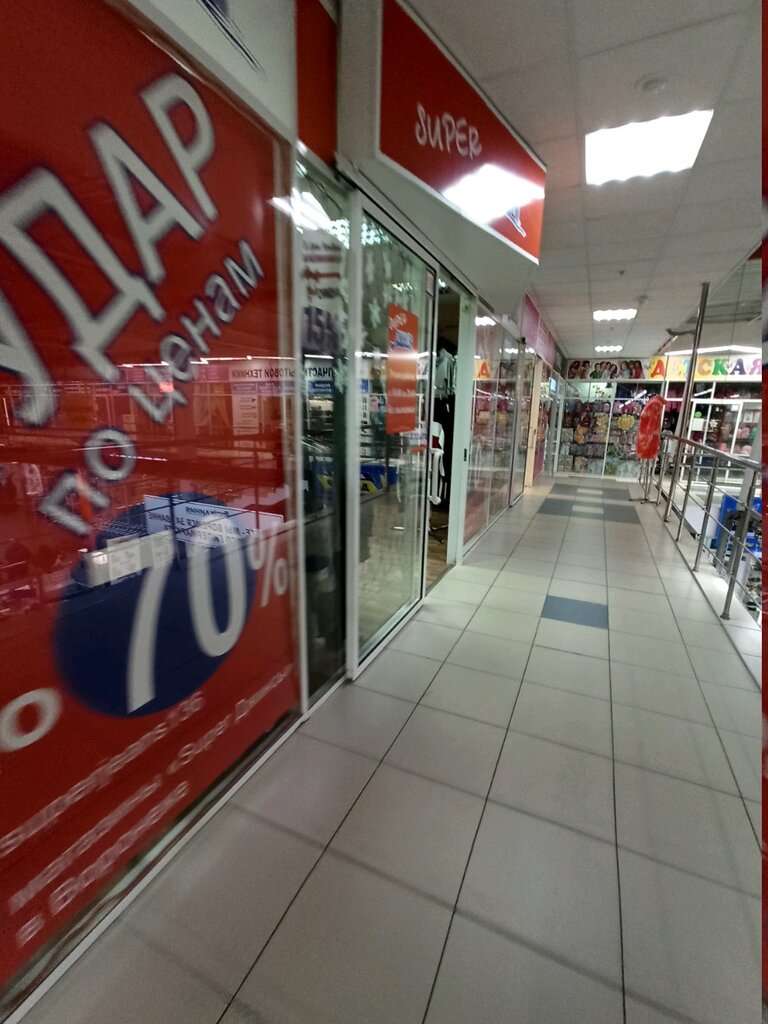 Nakliye firmaları Dpd, Voronej, foto