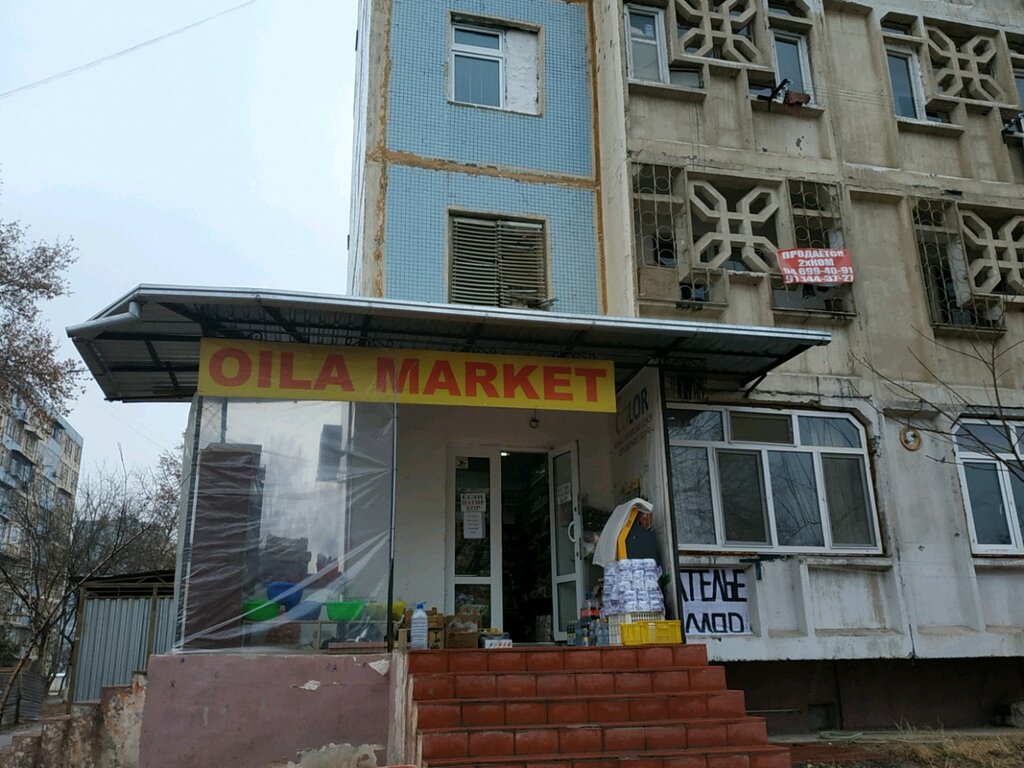 Market Grocery store, Taşkent, foto