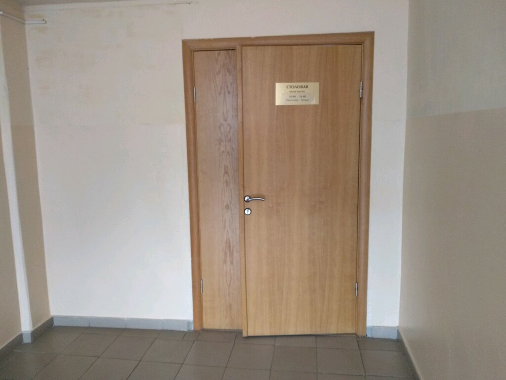 Kantin, yemekhane Student Stolovaya Fors Tri-M, Gomel, foto
