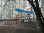 Спортплощадка (Moscow, Severniy Administrative Okrug, Zapadnoye Degunino District, mikrorayon 11A), spor alanı  Moskova'dan