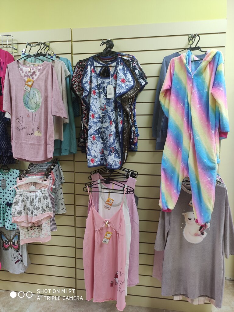 Ev tekstili mağazaları Мир хлопка, Mytişçi, foto