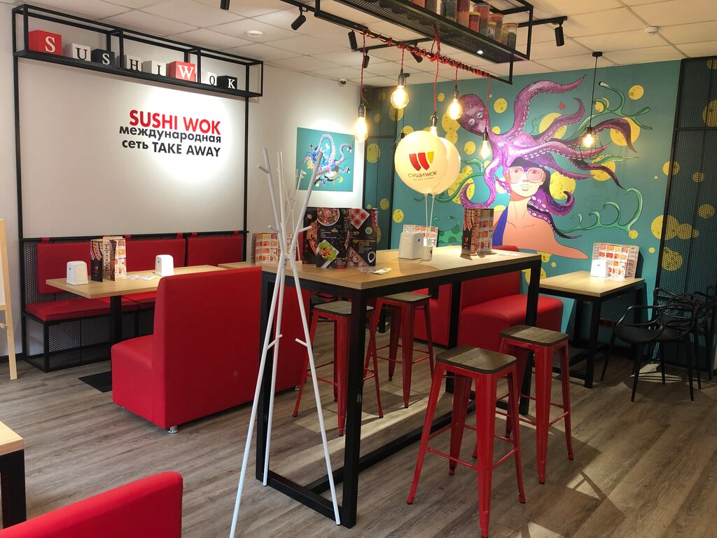 Suşi restoranı Sushi Wok, Krasnodar, foto