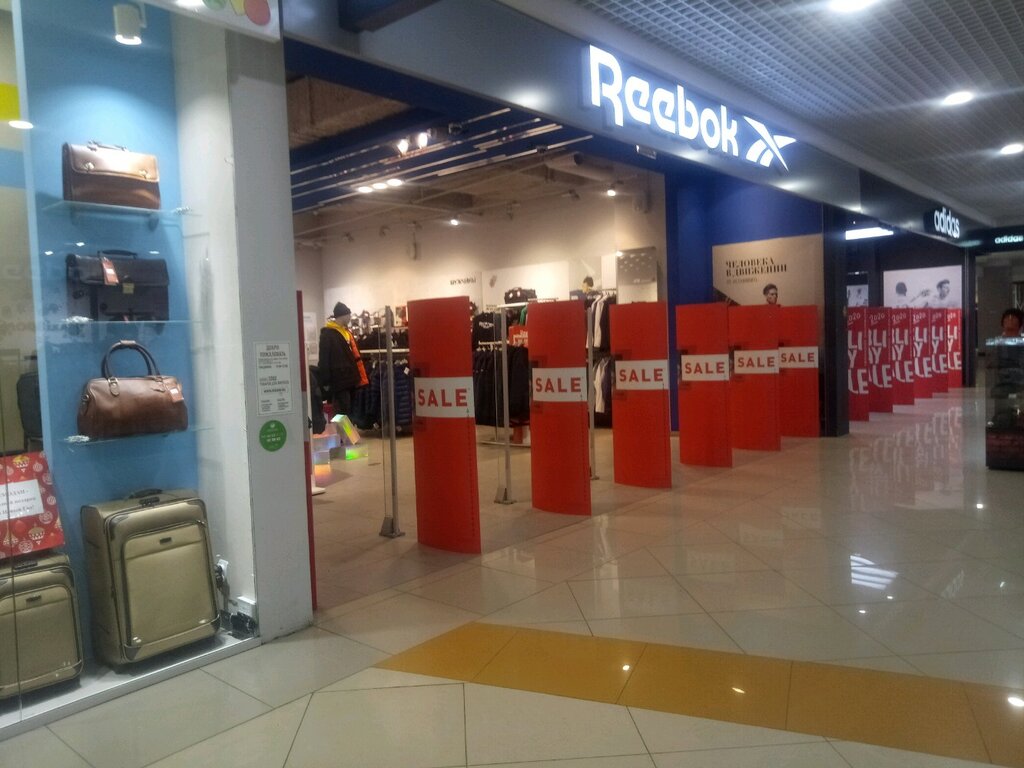 Spor giyim ve ayakkabı Sneaker Box, Cheboksary, foto