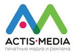 Актис-Медиа (Chernyakhovskogo Street No:19), baskı hizmetleri  Saint‑Petersburg'dan