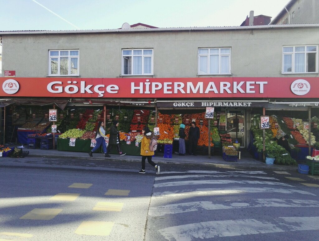 Giyim mağazası Tarz Giyim, İstanbul, foto