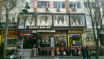 Türban Tasarım Merkezi (İstanbul, Avcılar, Reşitpaşa Cad., 58), güzellik salonu  İstanbul'dan