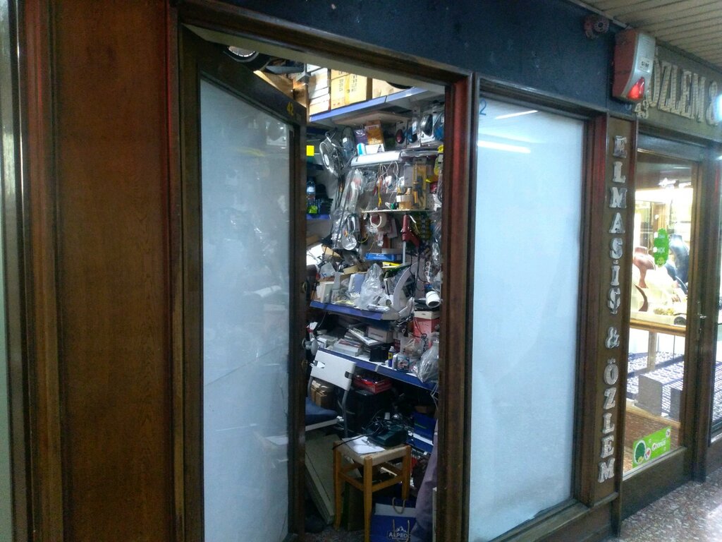 Çocuk oyunları ve oyuncakları Atom Baba, Ankara, foto