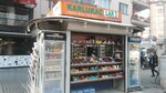 Karlukoçlar Gazete Tekel Büfe (Ankara, Çankaya, Cemal Gürsel Cad., 176/1), alkollü içecekler  Ankara'dan