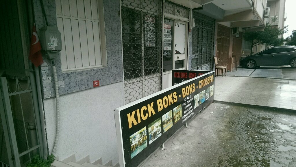 Spor kulüpleri Serdar Türkay Spor Kulübü, İstanbul, foto