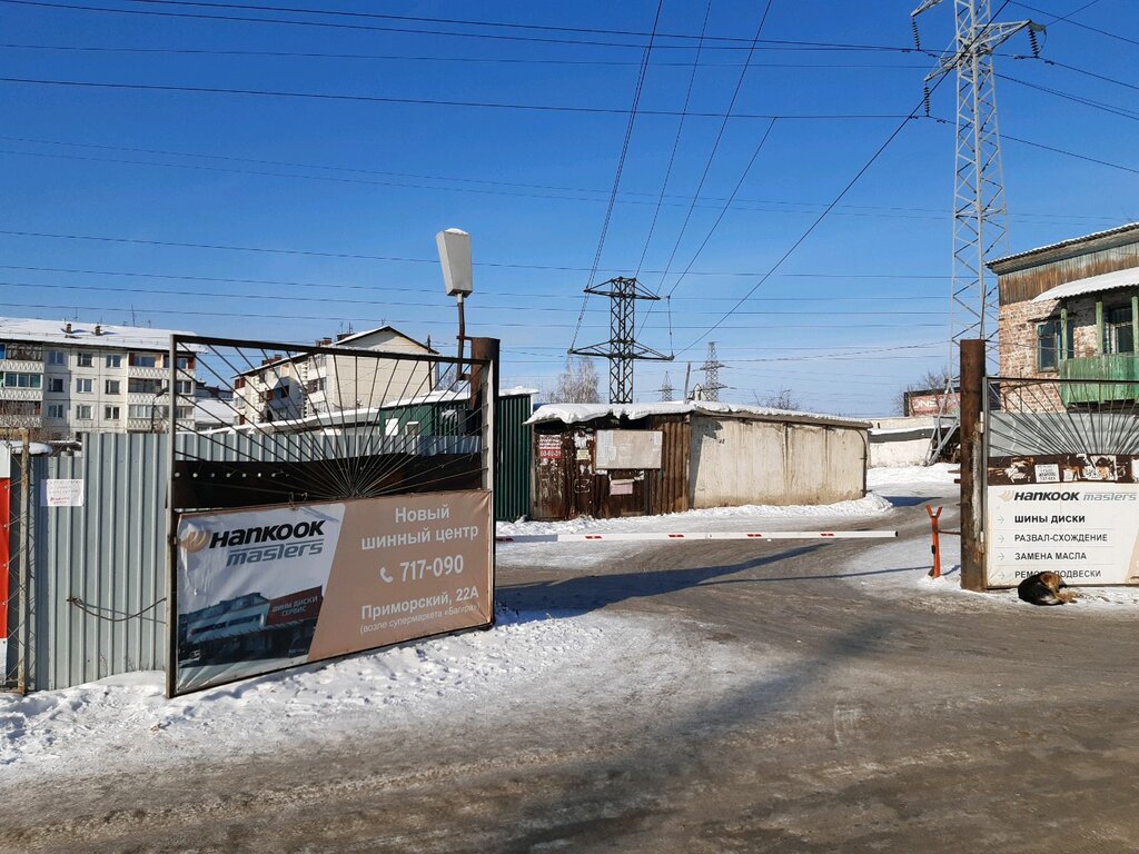 Garajlar Avtogarazhny kooperativ № 135, Irkutsk, foto