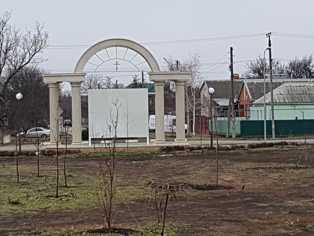 Mezarlıklar Старое городское кладбище, Korenovsk, foto