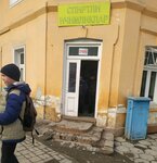 Alcoholic Beverages (Andizhan, Yuksalish koʻchasi), alkollü içecekler  Andican'dan