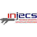 Injecs (Polyustrovskiy Avenue No:59Ф), özel üretim araç ve ekipmanları  Saint‑Petersburg'dan