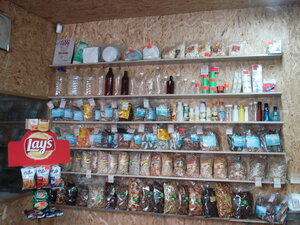 Бутылки пэт и снеки (Mogochinskaya Street No:10, Chita), paketleme malzemeleri firmaları  Çita'dan