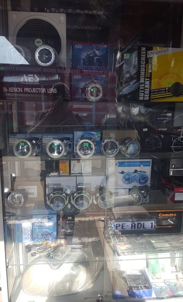 Oto aksesuarları DopinCar, Moskova, foto