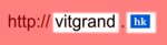 Vitgrand (strada Tighina No:49), ip telefon hizmet sağlayıcıları  Kişinev'den