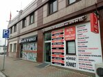 Özel Sakarya Tıp Merkezi (Sakarya, Adapazarı, Milli Egemenlik Cad., 89), tıp merkezleri ve klinikler  Adapazarı'ndan
