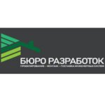 Development Bureau (Irkutskaya Street No:11к1), mühendislik firmaları  Moskova'dan