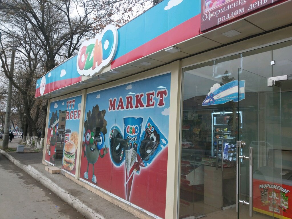 Market Grocery Store, Taşkent, foto