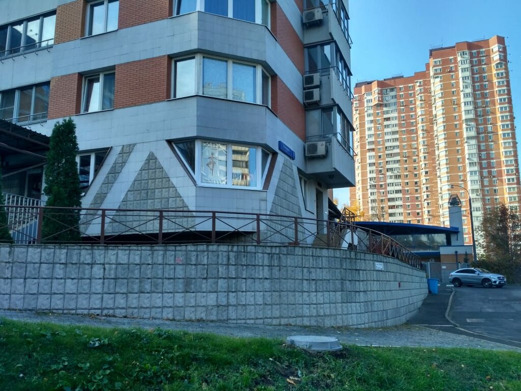 Kültür merkezleri Cultural center Optimist, Moskova, foto