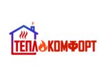 Teplokomfort (Liesi Ukrainki Street No:22), isıtma sistemleri ve ekipmanları  Minsk'ten