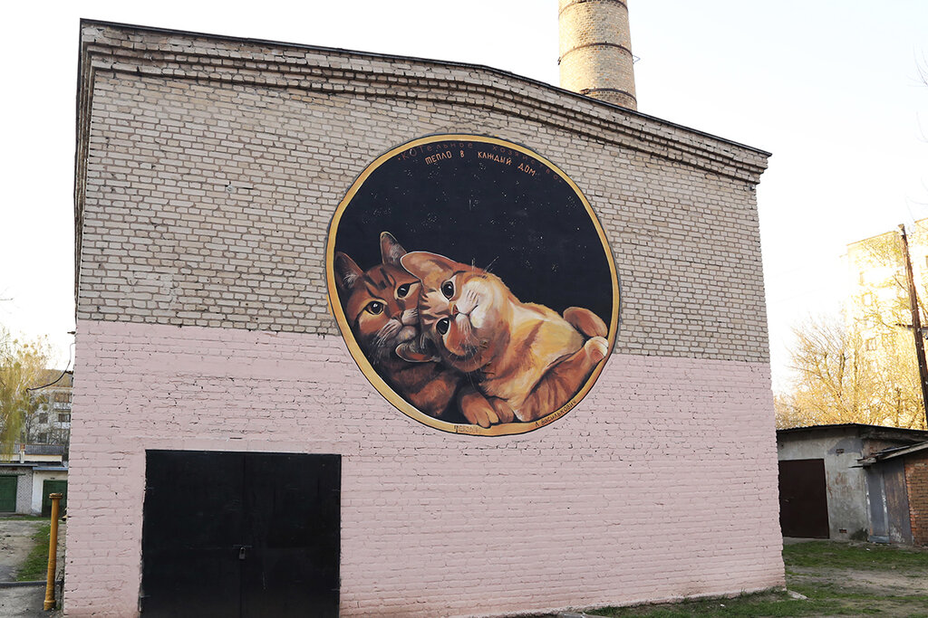 Dekorasyon ve süsleme, onur panosu Космические котики, Brest, foto