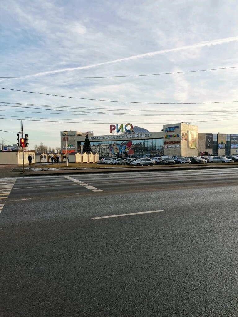 Otoparklar Car park, Tver, foto