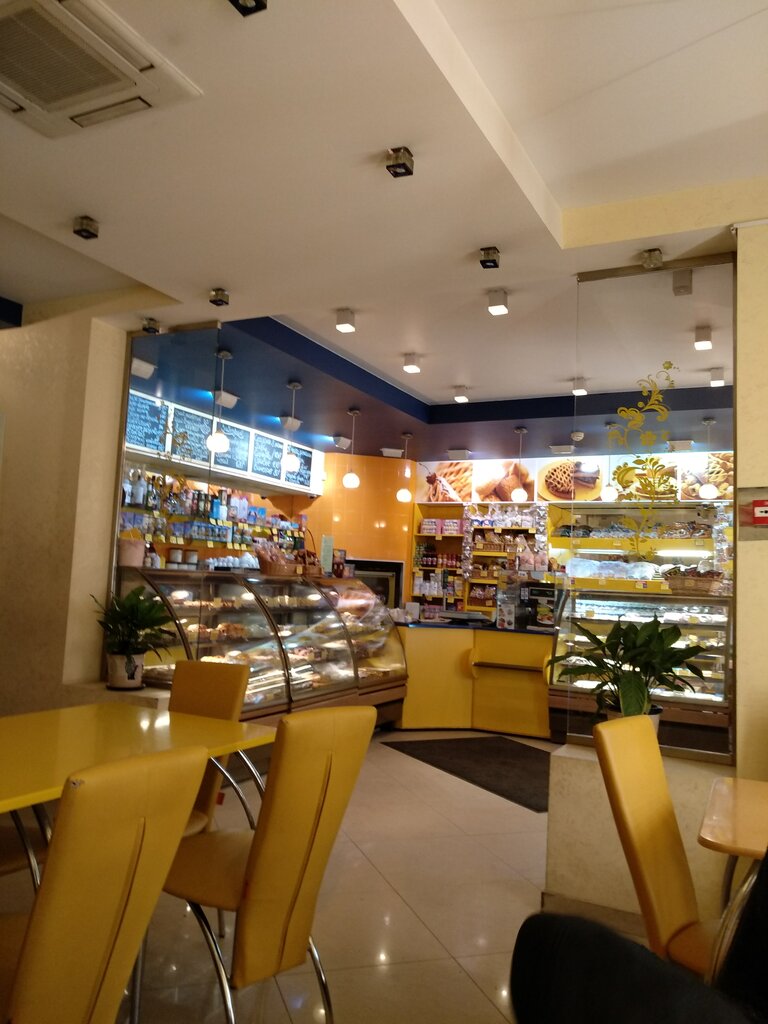 Pasta, şekerleme ve tatlı Konditerskaja Karavaj, Kronstadt, foto
