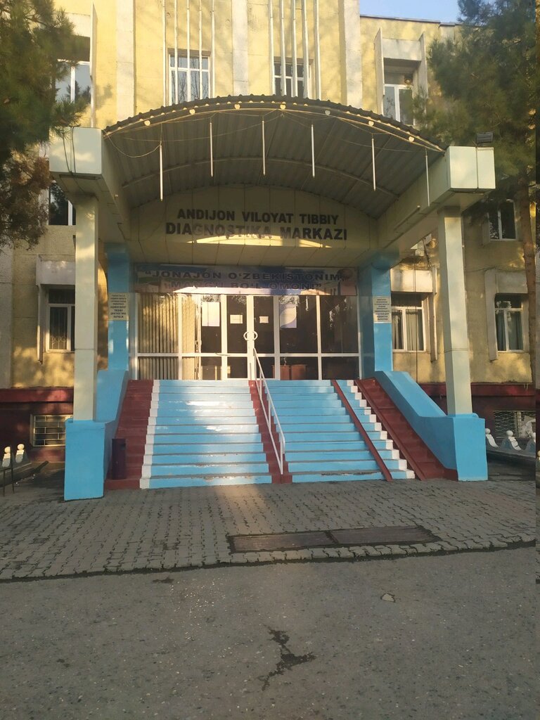 Tanı merkezleri Andijan Regional Medical Diagnostic Center, Andican, foto
