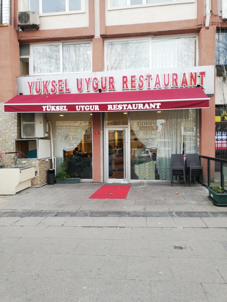 Restoran Yüksel Uygur Restaurant, İstanbul, foto