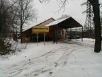 Shinomontaj (Tver, Karla Marksa Street), oto lastik tamiri  Tver'den