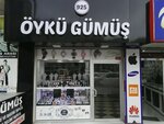 Öykü Gümüş (Arnavutköy  Merkez Mah., Eski Edirne Asfaltı Cad., No:1265/E, İstanbul), mücevherler  Arnavutköy'den