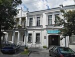 Историческое здание международного торгового банка (vulica Savieckih Pagranichnikaw No:27), turistik yerler  Brest'ten