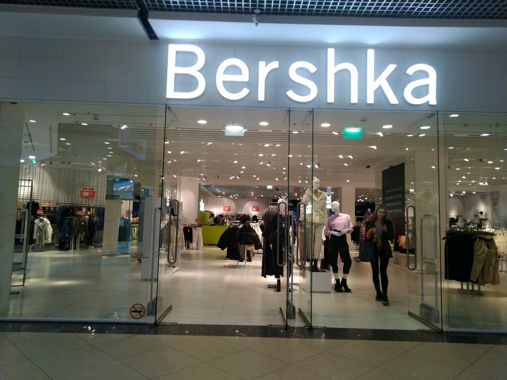 Giyim mağazası Bershka, Briansk, foto