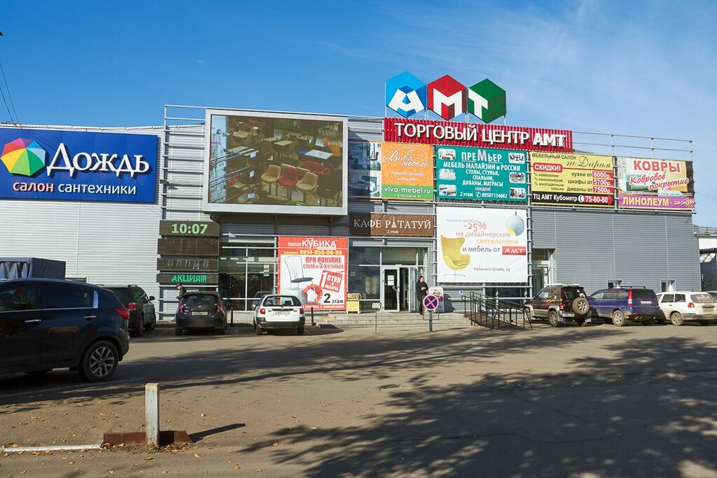 Özel mobilya yapımı ArtMebel38, Irkutsk, foto