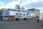 Rembyttechnique (Darvina Street No:57), beyaz eşya servisleri  Kuznetsk'ten