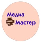 Mediamaster (Budyonnovskiy Avenue No:22), elektronik ofis ekipmanları sarf malzemeleri  Rostov‑na‑Donu'dan