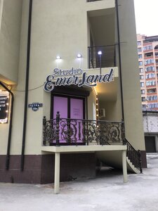 Studio emerland (Karimova Street No:12А), kozmetoloji, kozmetik salonları  Makhachkala'dan