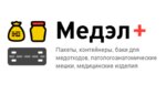 Medel+ (1st Nagatinsky Drive No:2), medikal ürün firmaları  Moskova'dan